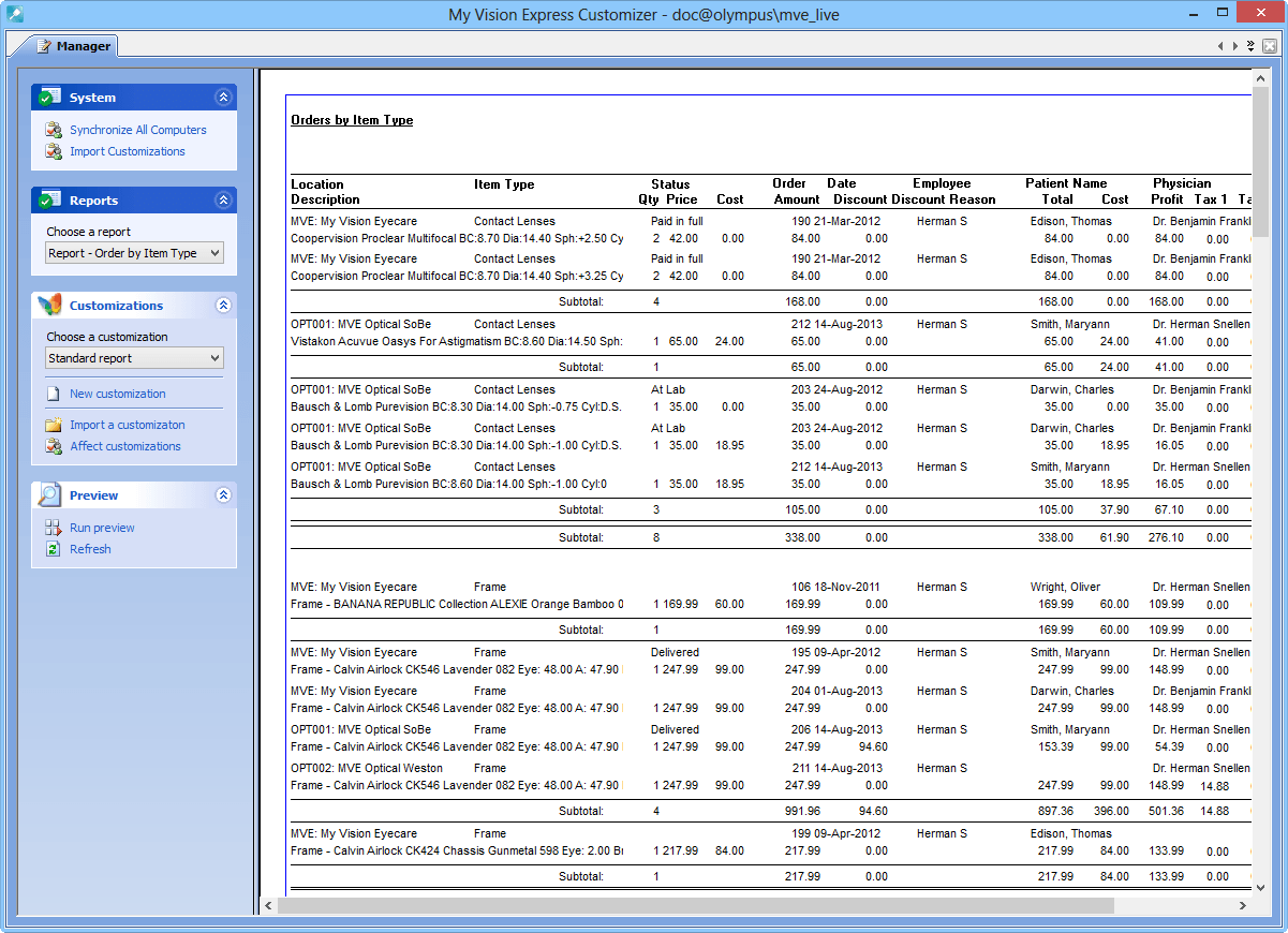 My Vision Express Pricing & Reviews 2022 | Medical Software